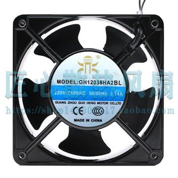 国衡鼎牌GH12038HA2BL 电焊机散热 排气风扇12CM 220V 轴流风机-阿里巴巴