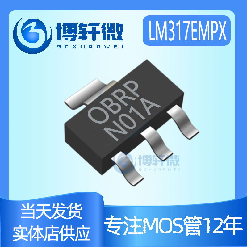 5n65芯片-5n65芯片批发、促销价格、产地货源 - 阿里巴巴