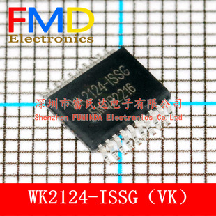 其他接口 WK2124-ISSG（VK） SSOP-20 成都为开 全新现货-阿里巴巴