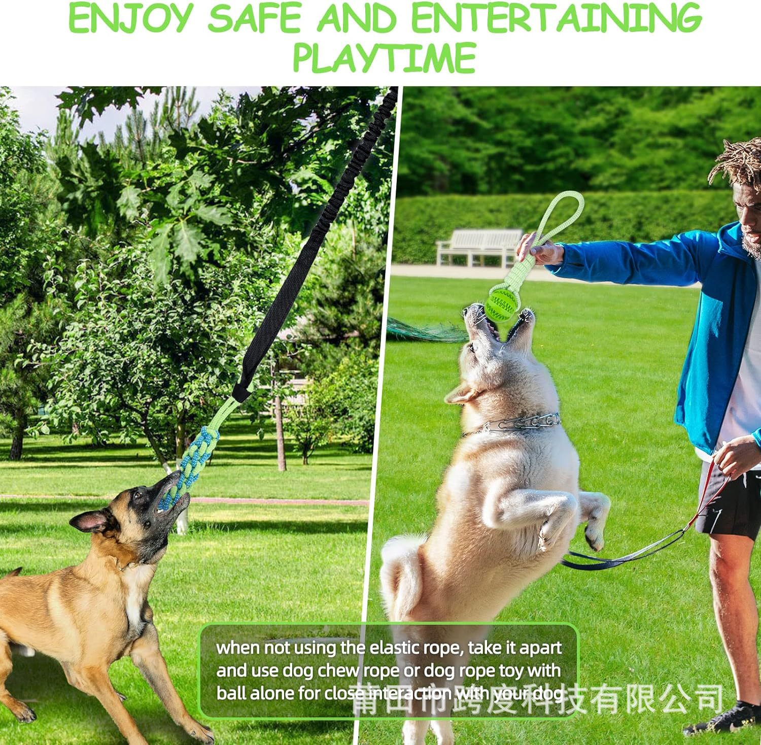 跨境爆款Dog Interactive Tether Tug of War Toy狗互动拔河磨牙-阿里巴巴