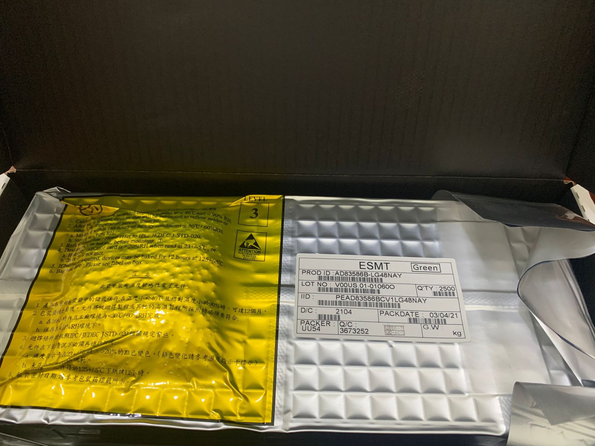 BF458 NPN 视放 250V 0.1A 10W三极管原装-阿里巴巴