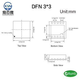 工厂直营 60N04 DFN3*3封装 60A/45V N沟道 MOS管场效应管60N04A-阿里巴巴