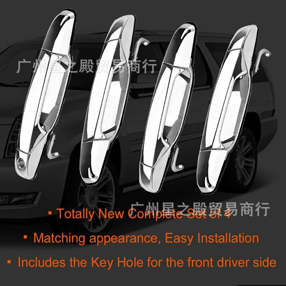 25960521 25960522 门把手 适用于凯迪拉克-阿里巴巴