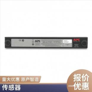 APC施耐德 UPS PDU NetBotz ***机房动环监控传感器 AP9335TH 温-阿里巴巴