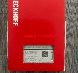 全新 德国倍福模块EL3048 EL3318 EL6021 EL1859 EL7041正品议价-阿里巴巴