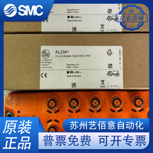 易福门模块 AL2341 AL4122 AL2301 AC1375 AL2330 AC5203-阿里巴巴