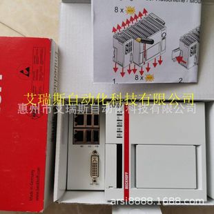 CX2020-0121倍福BECKHOFF基本CPU模块CX2020-0122及CX2020-N031-阿里巴巴