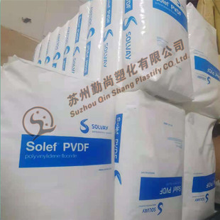 Solef PVDF 聚偏二氟乙烯 美国苏威（法国）6008/0001 索尔维注塑-阿里巴巴