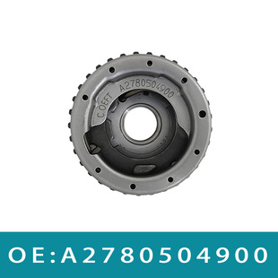 适用于奔驰M278 正时齿轮 相位调节器 凸轮轴链轮 A2780504900-阿里巴巴