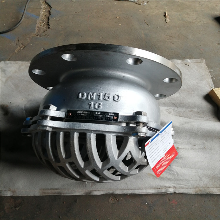 H42H-6P H42W-6P H42X-6P 升降式不锈钢底阀 莲蓬头 井底阀-阿里巴巴