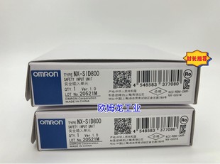 NX-SID800 欧姆龙 OMRON 安全输入单元 全新 原装 正品 未拆封-阿里巴巴