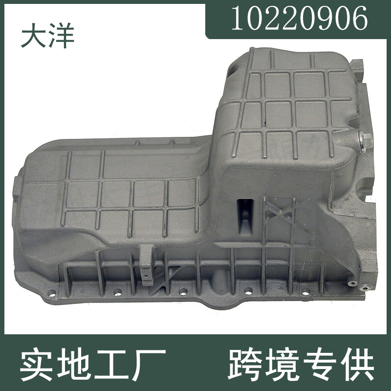 jimmy 外壳-jimmy 外壳批发、促销价格、产地货源 - 阿里巴巴