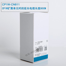 【plc适配器】_plc适配器品牌/图片/价格_plc适配器批发_阿里巴巴