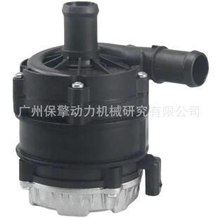 04L965567A 04L965567辅助水泵适用于大众/奥迪A3 a4-阿里巴巴