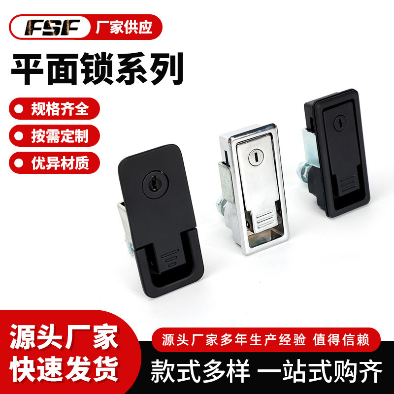 ms726锁具-ms726锁具批发、促销价格、产地货源 - 阿里巴巴