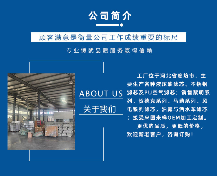 新款奔驰泵车燃油滤芯A4700908352/PU12004/a9360920605 燃油滤芯-阿里巴巴