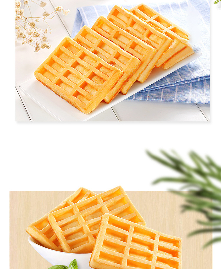 百草味 华夫饼168g箱规20包装早餐食品甜点点心解馋零食一件代发-阿里巴巴