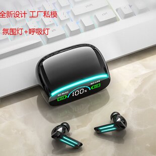 新品M39 M38 智能RGB跨境TWS运动无线蓝牙耳机批发5.2私模带数显-阿里巴巴