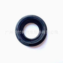 【半轴油封】_半轴油封品牌/图片/价格_半轴油封批发_阿里巴巴