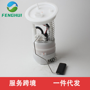 16119807103 16119810567 16119810569 16119807098适用于Mini-阿里巴巴