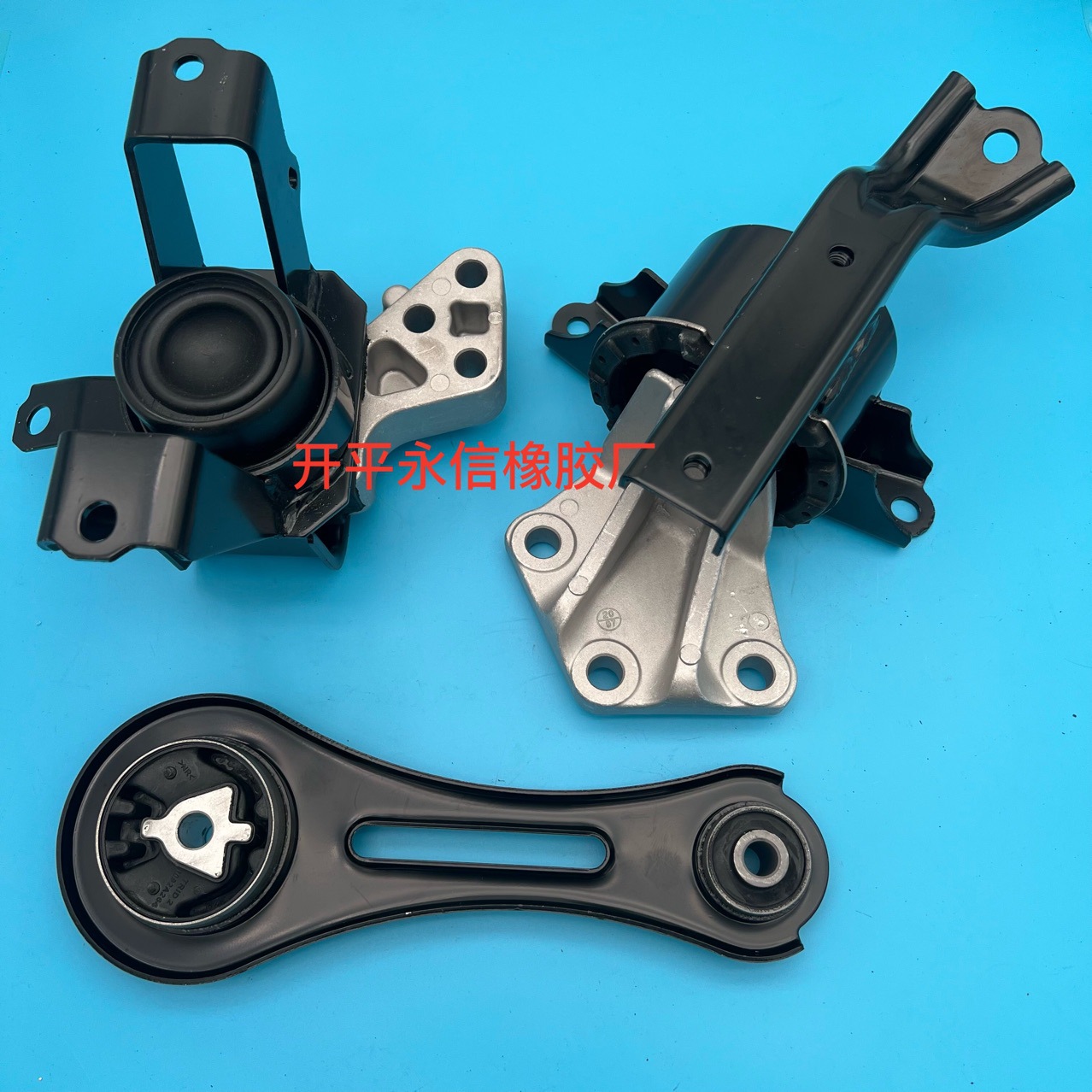 发动机脚胶2910A320 1093A183 1092A264适用于三菱XPANDER NC1W-阿里巴巴