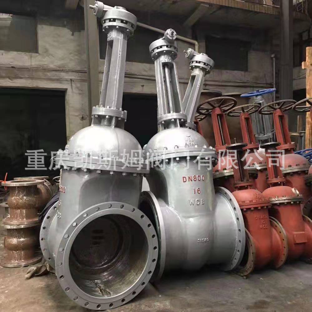 销售蒸汽手动铸钢闸阀Z41H-16C/40C硬密封手动DN300法兰污水闸阀-阿里巴巴