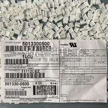 5013300500，连接器，互连器件 > 矩形连接器 - 外壳，5013300500规格参数，5013300500厂家/品牌/封装批号/价格 ...