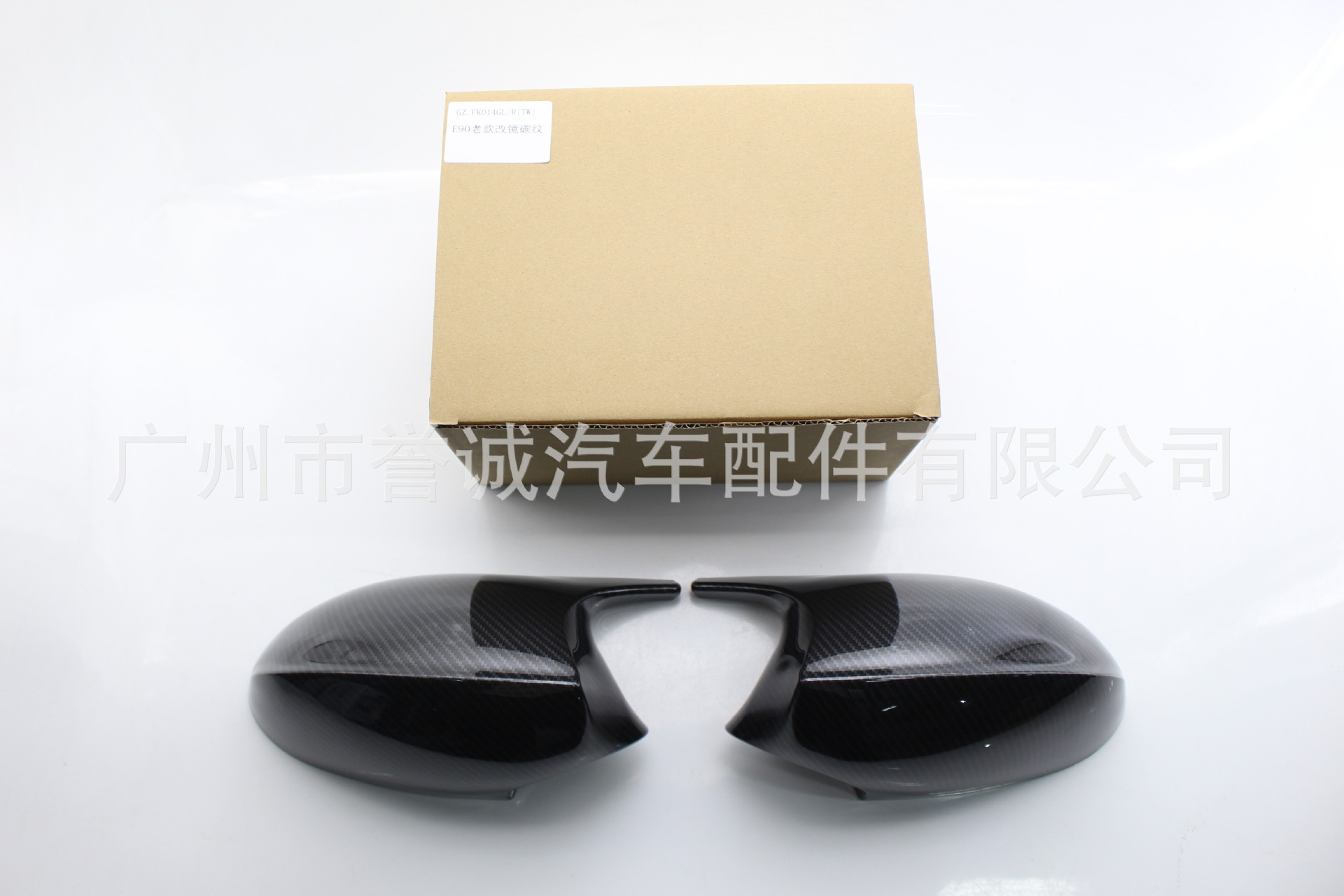 适用于宝马06-08年3系E90E92汽车改装牛角倒车镜外壳后视镜罩-阿里巴巴