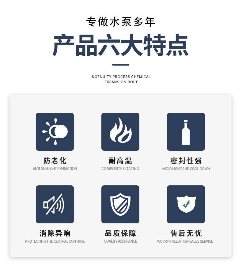 95810603314 06E121016O 水泵总成适用奥迪C7 2.5(8叶轮) 2.8通用-阿里巴巴