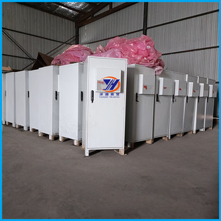 华为TP48200A-HD15D6通信室外一体化机柜48V200A嵌入式电源柜基站-阿里巴巴