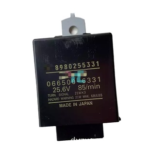 适用ISUZU五十铃6WF1 6WG1发动机CXZ CYH转向继电器8980255331-阿里巴巴