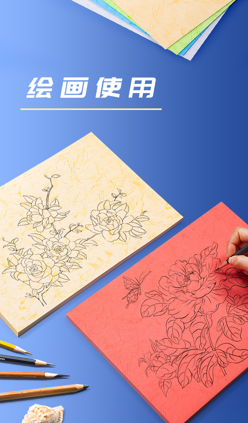 230g皮纹纸A4/A3仿皮纹纸标书装订封面纸凤尾皮纹装订纸卡纸纸板-阿里巴巴