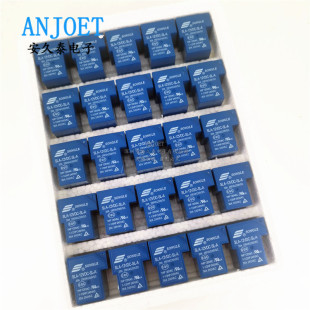 原装 松乐继电器 5V 9V 12V 24V SRA SRC SRD 05 12 24VDC-SL-A/C-阿里巴巴