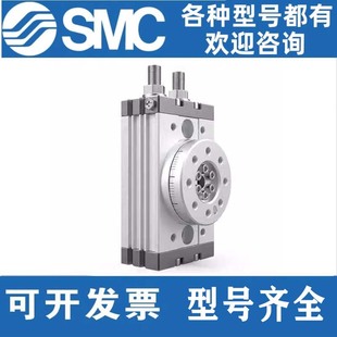 SMC旋转气缸MSQB/MSQA-1/2/3/7/10/20/30/50/70/100/200A/R/L2/L3-阿里巴巴