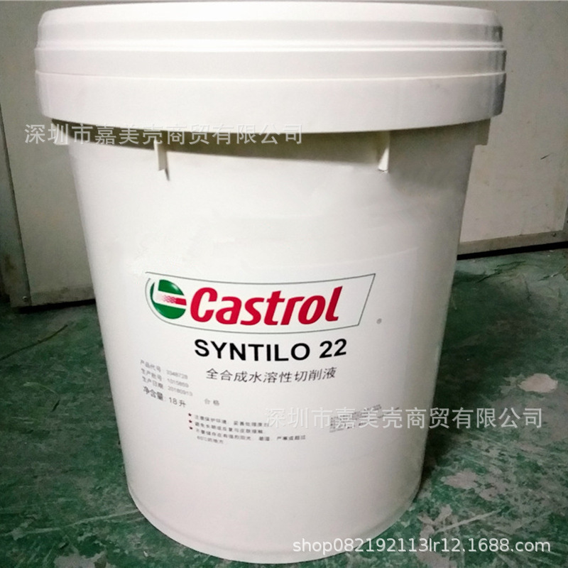 Castrol嘉实多Optimol Paste TA 高温防卡膏润滑脂润滑膜高承载其-阿里巴巴