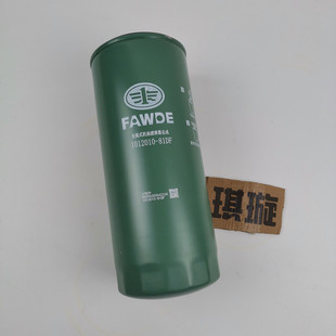 解放j6机油滤芯 1012010-81DF 原厂 机油滤芯 机油滤清器-阿里巴巴