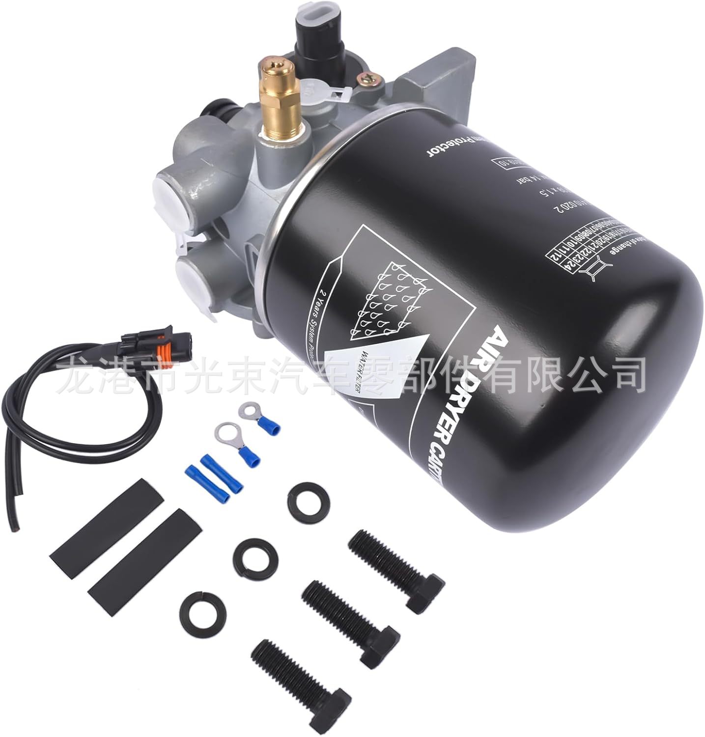 空气干燥机 3915282 R955205 R955300 适用沃尔沃卡车 Kenworth-阿里巴巴