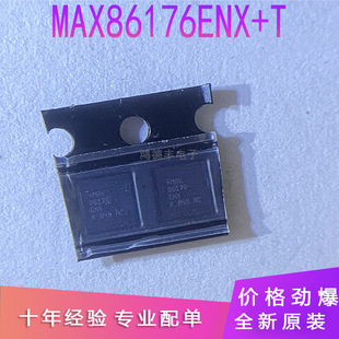 全新原装MAX86176ENX+T WLCSP-36 丝印MAX86176 全新MAX86176芯片-阿里巴巴