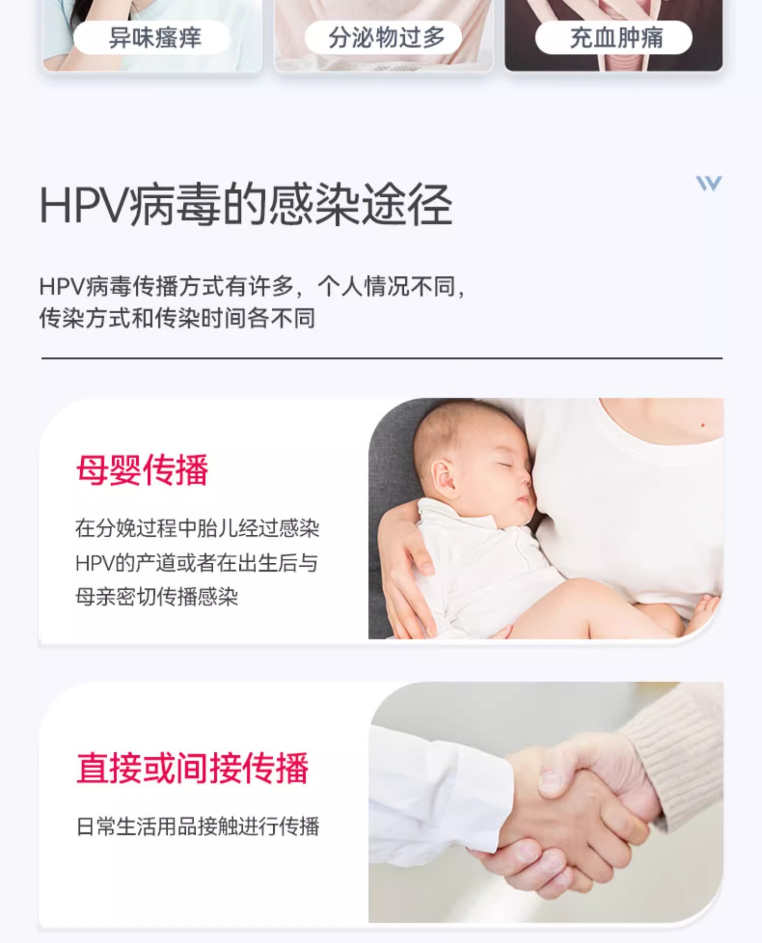 海氏海诺HPV尿液检测试剂盒检测纸病毒样本自检试纸居家自测独立-阿里巴巴