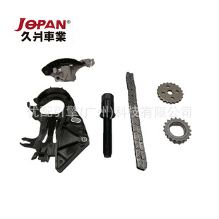 11417548800适用于宝马N46机油泵套装时规修包正时链条张紧器-阿里巴巴
