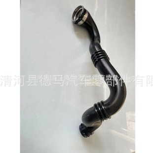 源头工厂！ 适用于雷诺进气管14460-5593R / 144605593R-阿里巴巴