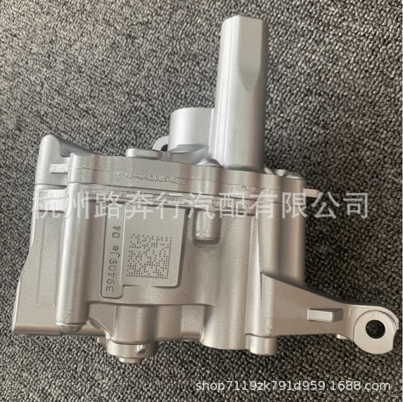 适用宝马11417560250 11417545939 N54 N52发动机 机油泵 跨境产-阿里巴巴