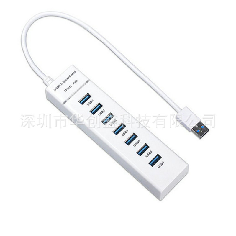 灯条7口USB 2.0 HUB集线器 一拖七高速扩展器 usb hub仿3.0分线器-阿里巴巴
