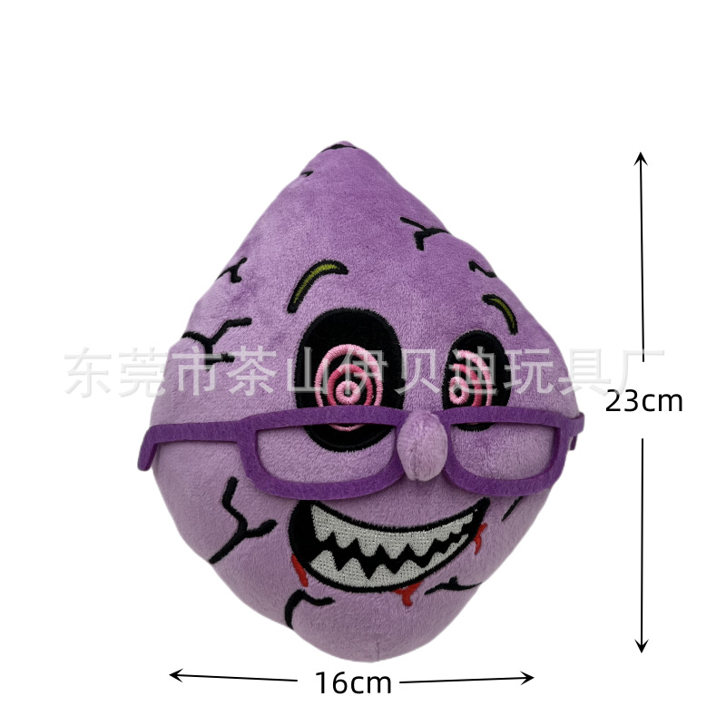 跨境新品ms.lemons 柠檬小姐和番茄先生毛绒玩具公仔游戏周边玩偶-阿里巴巴