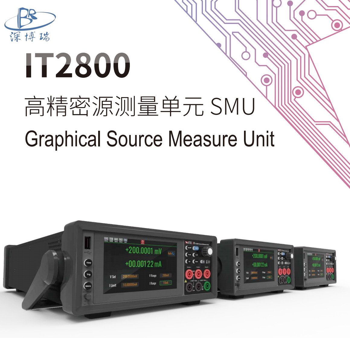 艾德克斯IT2800高精密源测量单元IT2801 SUMIT2805源表IT2806-阿里巴巴