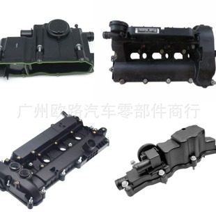 适用路虎捷豹LR110464/JDE40122GF LR070360/JDE38024JP LR073585-阿里巴巴