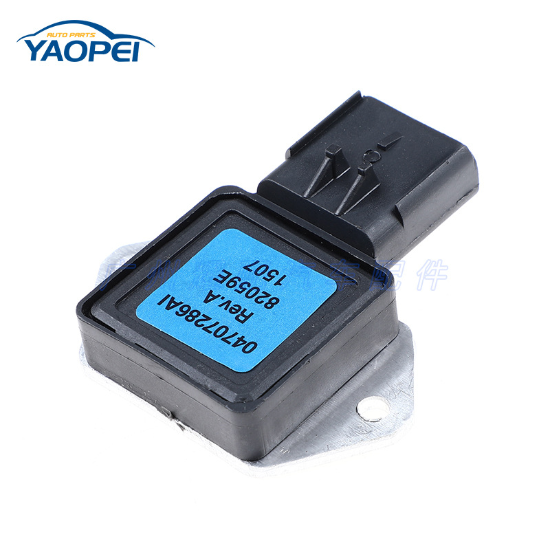 04707286AG 适用吉普汽车 鼓风机电阻 继电器散热器风扇-阿里巴巴