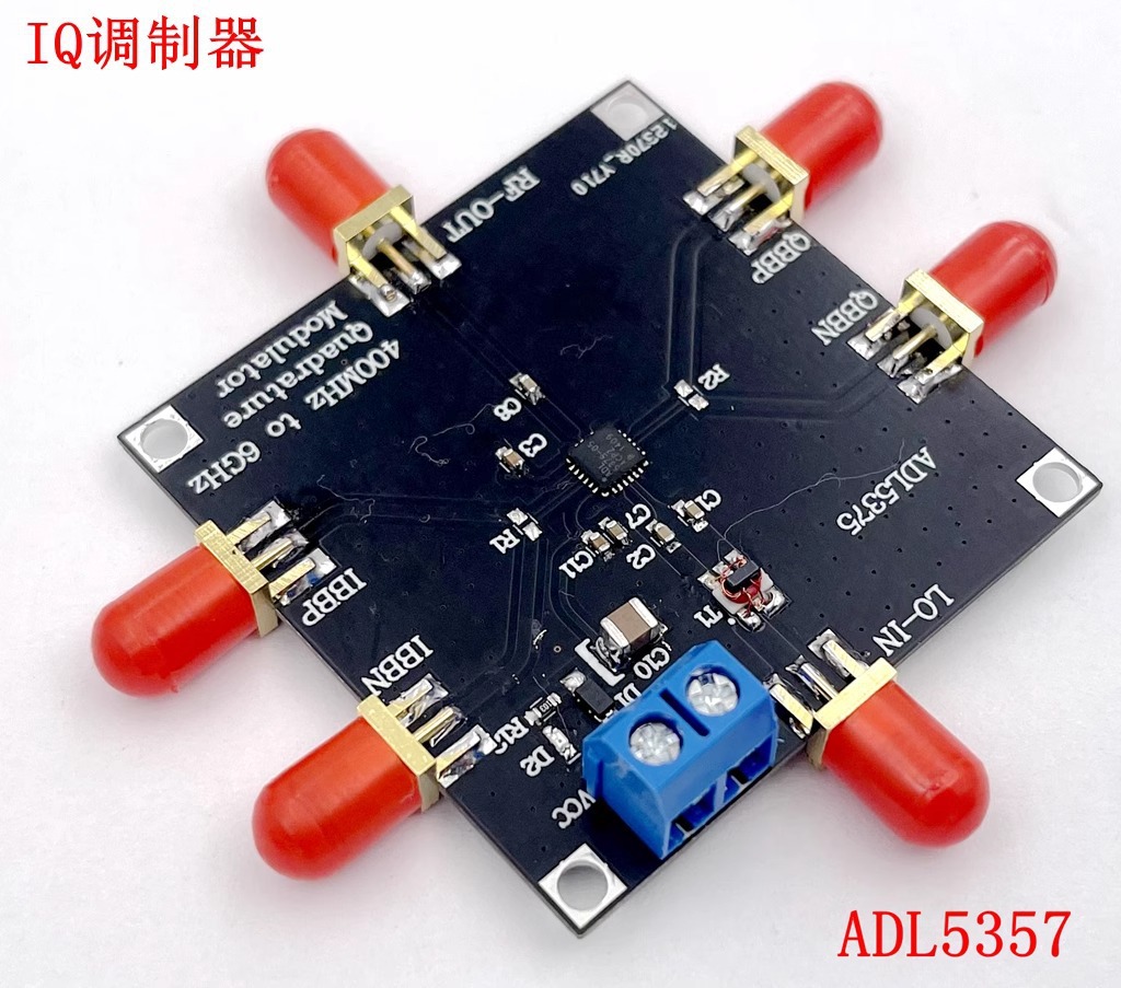ADL5375-高性能IQ调制模块 正交调制器 混频器 6GHz带宽 带LO巴伦-阿里巴巴