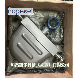 美国艾默生气体质量流量计CMF300转换器1700现货高准科氏力-阿里巴巴