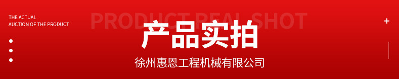 康明斯起动机 5367763 Delco Remy 德科雷米 8200321 8201170-阿里巴巴
